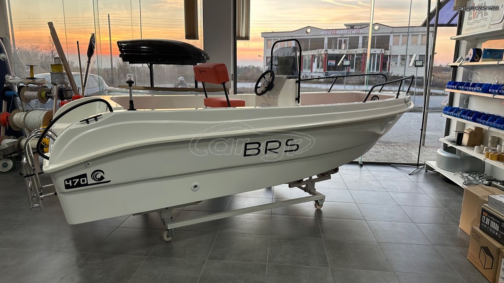 Car.gr - BRS 2024 470 ΕΤΟΙΜΟΠΑΡΑΔΟΤΟ