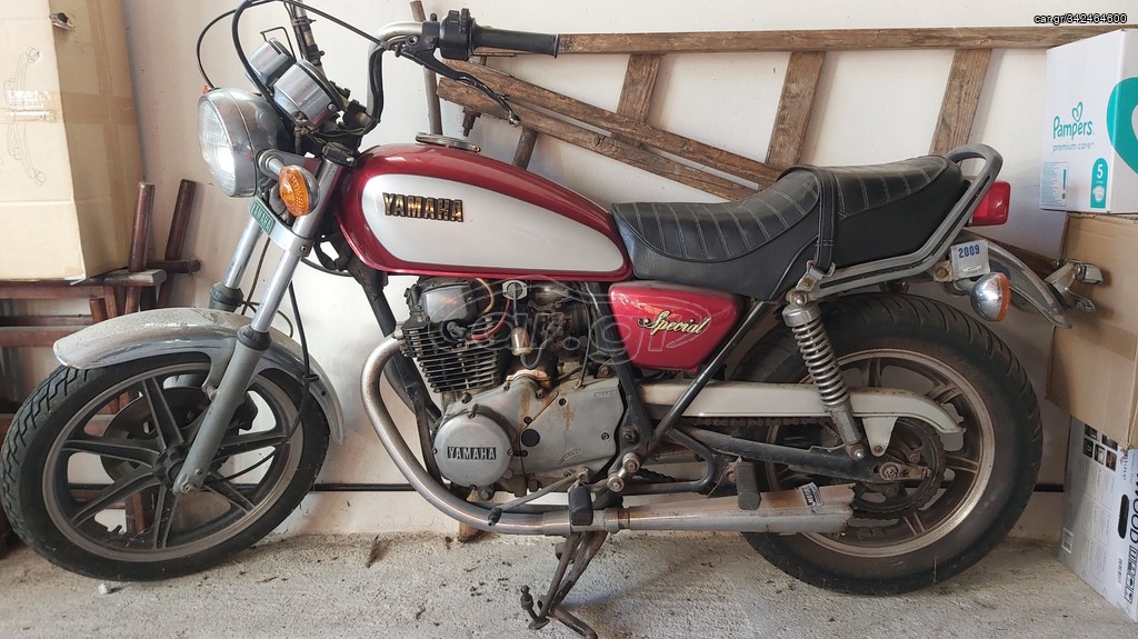 Car.gr - Yamaha XS 250 '80 special