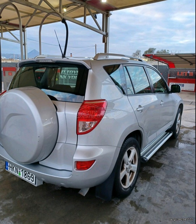 Car.gr - Toyota RAV 4 '06
