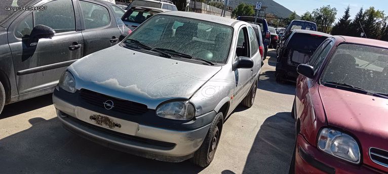 Car.gr - ΠΟΡΤΑ ΑΡΙΣΤΕΡΗ - ΠΟΡΤΑ ΔΕΞΙΑ - ΚΑΠΩ ΕΜΠΡΟΣ - ΚΑΠΩ ΠΙΣΩ ...