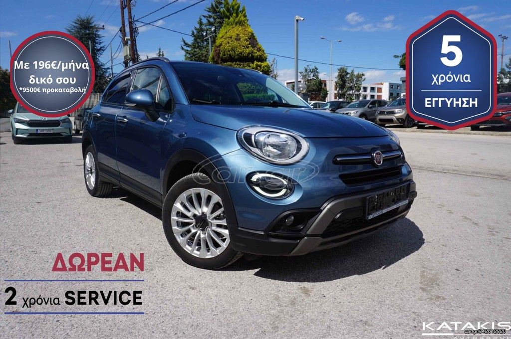 Car.gr - Fiat 500X '19 CROSS LOOK5 ΕΤΗ ΕΓΓΥΗΣΗ*&2ΧΡΟΝΙΑ ΔΩΡΕΑΝ SERVICE