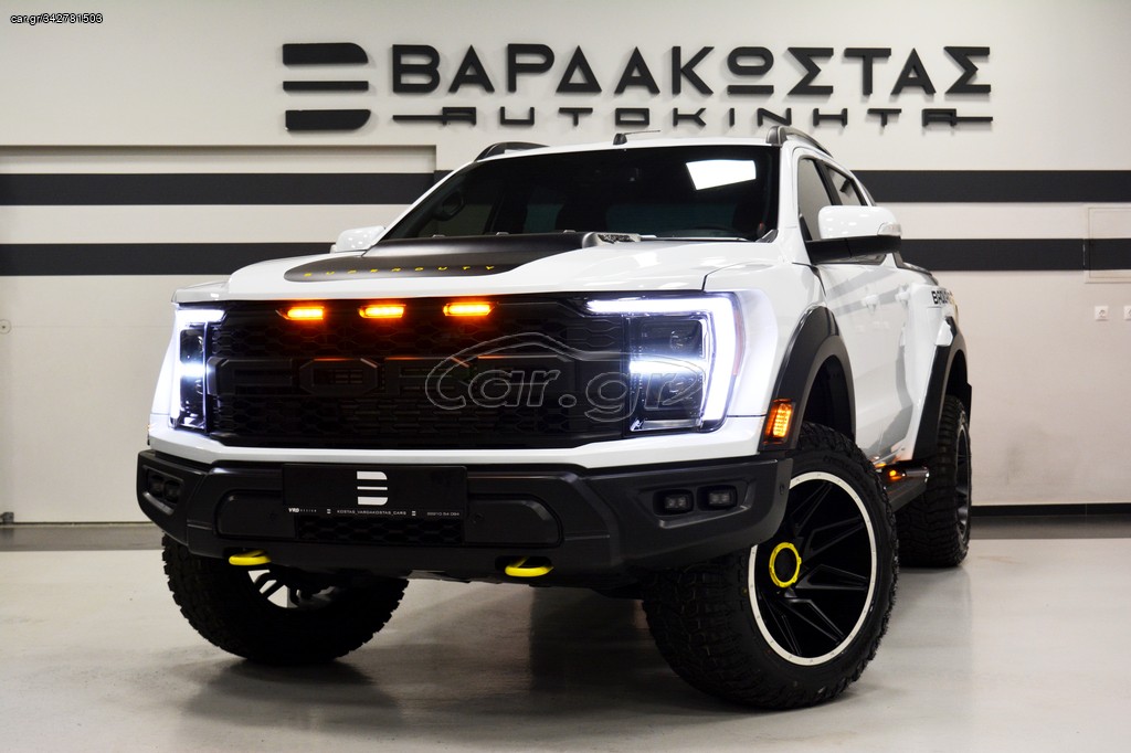 Car.gr - Ford Ranger 2019 Custom_Raptor_F150_Gen3_260Ps