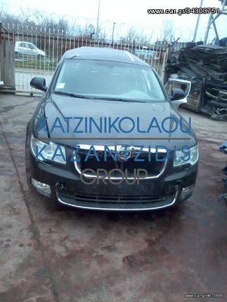 Car.gr - SKODA SUPERB 2007-2013 ΟΛΟΚΛΗΡΟ ΑΥΤΟΚΙΝΗΤΟ ΓΙΑ ΑΝΤΑΛΛΑΚΤΙΚΑ ...