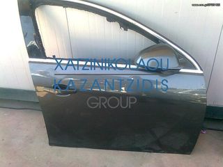 Car.gr - Ανταλλακτικά | Αυτοκινήτων - Αμάξωμα - Είδη Φανοποιίας ...