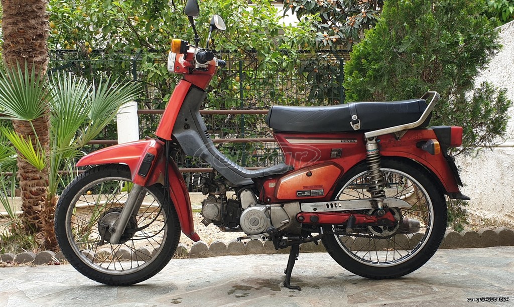 Car.gr - Honda GLX 1995 Honda Super Cub 1995