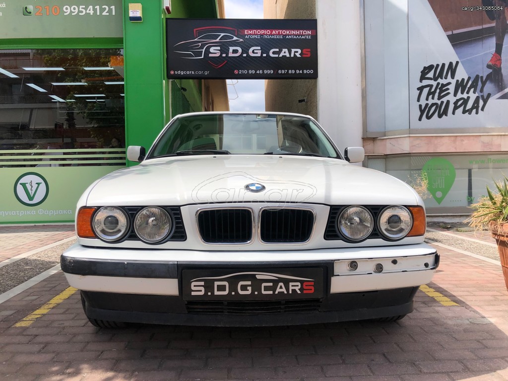 Car.gr - Bmw 520 1994 ΣΥΛΛΕΚΤΙΚΟ