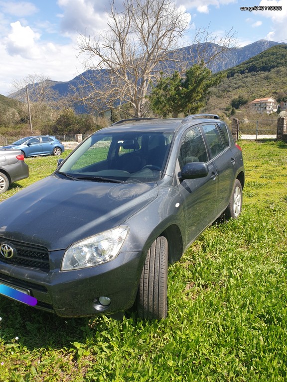 Car.gr - Toyota RAV 4 '13