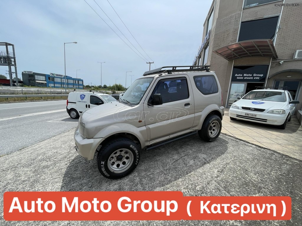 Car.gr - Suzuki Jimny '03 ### SPORT EDITION - ΟΘΟΝΗ MULTIMEDIA - AΡΙΣΤΟ
