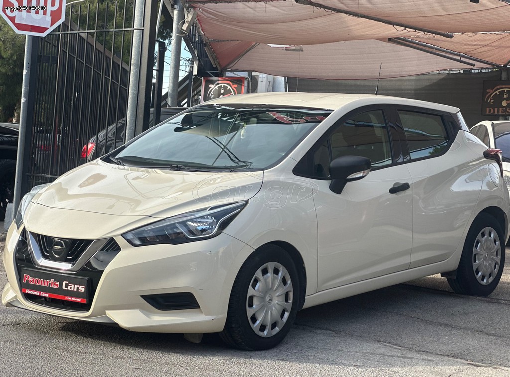 Car.gr - Nissan Micra '18