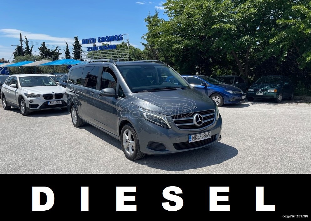 Car.gr - Mercedes-Benz V 220 '19 EURO6 ΕΛΛΗΝΙΚΟ 8ΘΕΣΙΟ