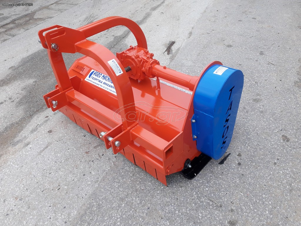 Car.gr - Καταστροφέας-Σπαστήρας 2021 AGRO MACHINES TASOS