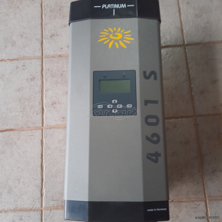 Car.gr - Inverter 4.600 watt