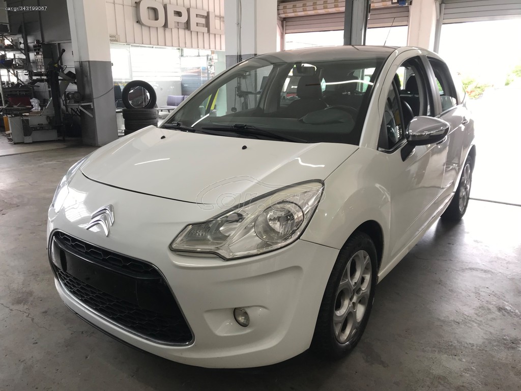 Car.gr - Citroen C3 '12 DIESEL+ΟΡΟΦΗ