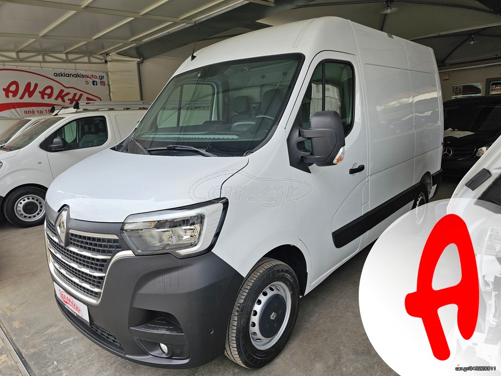 Car.gr - Renault Master '20