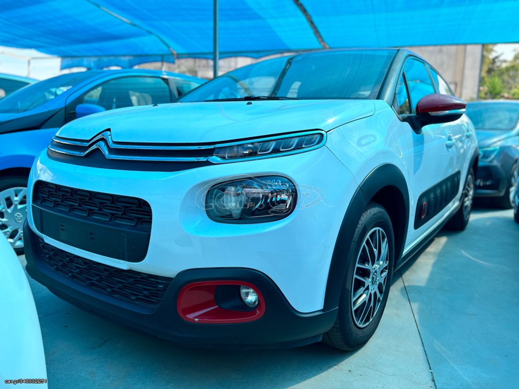 Car.gr - Citroen C3 '19