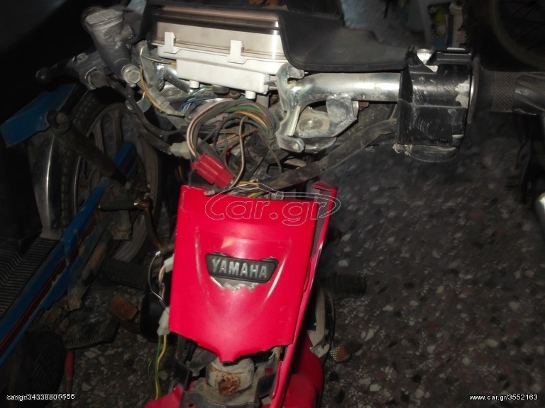Car.gr - Yamaha F1 Z '01 F1Z 110 R