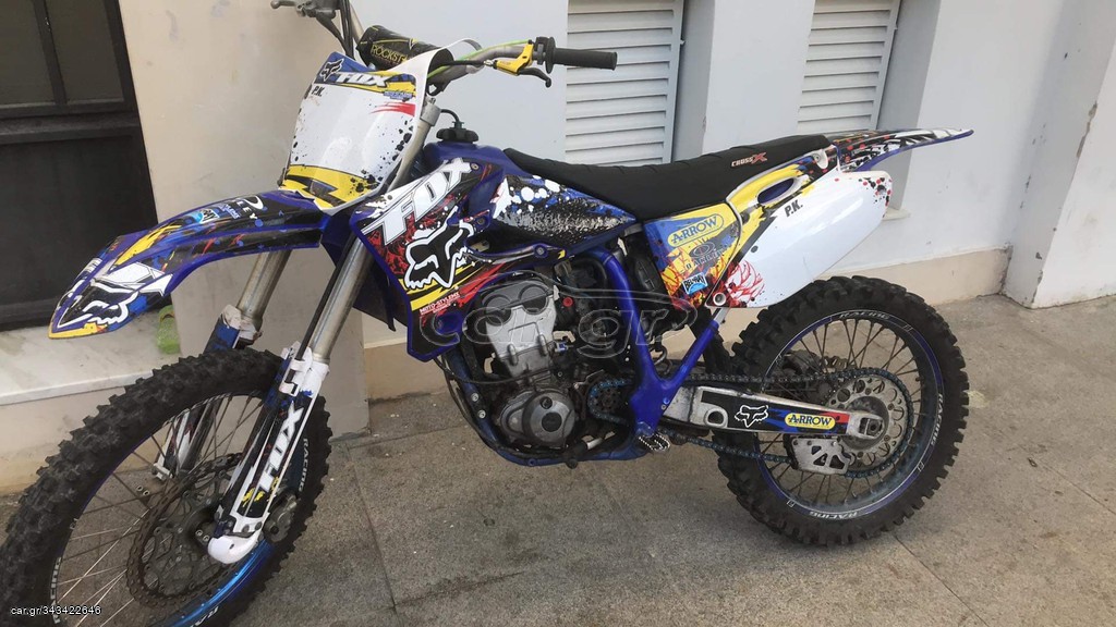 Car.gr - Yamaha YZ 250F '04