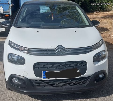 Car.gr - Citroen C3 2018