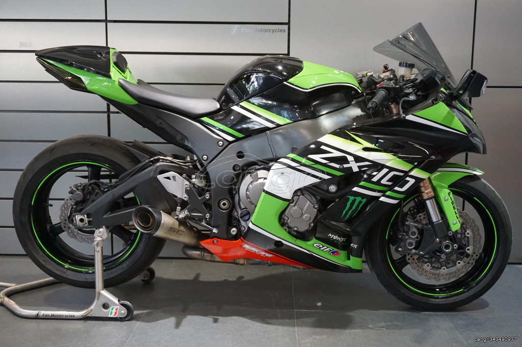 Car.gr - Kawasaki ZX 10 R Ninja '12