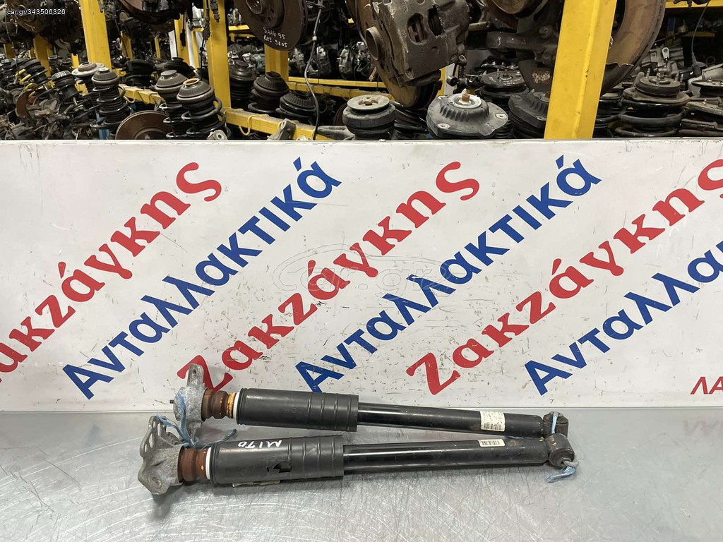 Car.gr - ALFA ROMEO MITO ΠΙΣΩ ΑΜΟΡΤΙΣΕΡ 50521023 ΑΠΟΣΤΟΛΗ ΣΤΗΝ ΕΔΡΑ ΣΑΣ