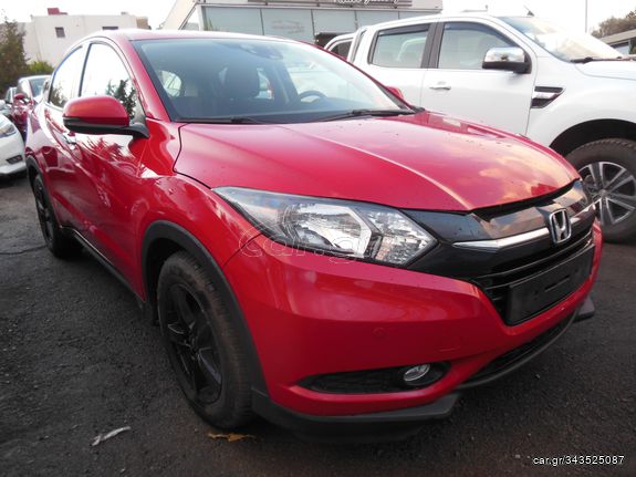 Car.gr - Honda HR-V '16 1.6 i-DTEC Executive