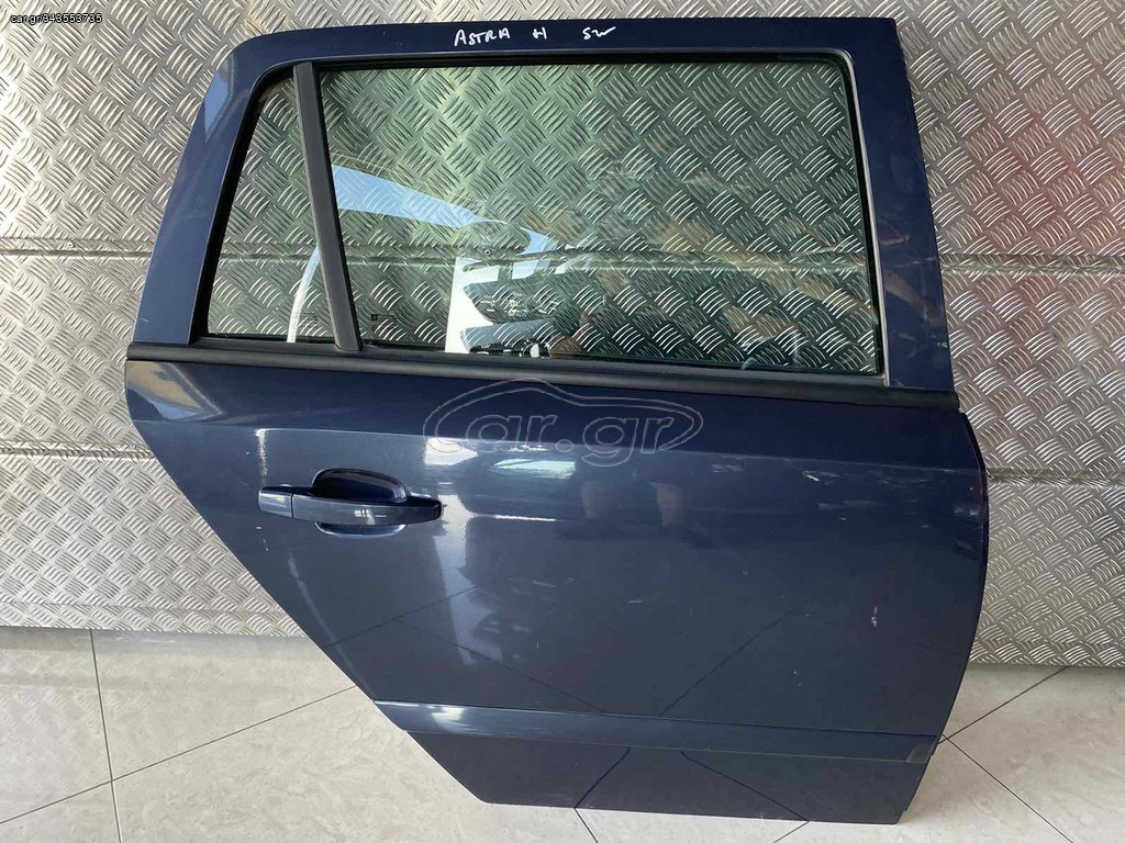 Car.gr - ΠΟΡΤΑ ΠΙΣΩ ΔΕΞΙΑ OPEL ASTRA H SW /04-10!!! AΡΙΣΤΗ ΚΑΤΑΣΤΑΣΗ ...