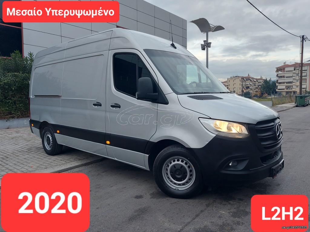 Car.gr - Mercedes-Benz Sprinter '20 316--ΠΙΣΩΚΙΝΗΤΟ--L2H2