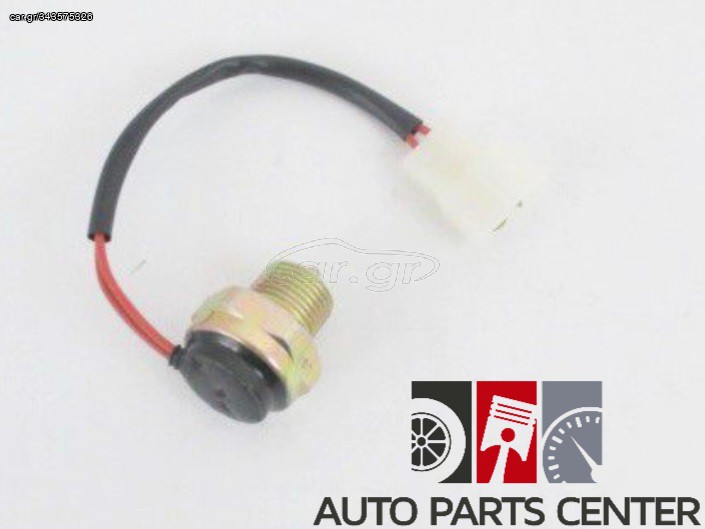 Car.gr - ΒΑΛΒΙΔΑ ΟΠΙΣΘΕΝ TOYOTA COROLLA STARLET 5ΤΑΧΥΤΟ ΚΑΙΝΟΥΡΙΑ MADE ...