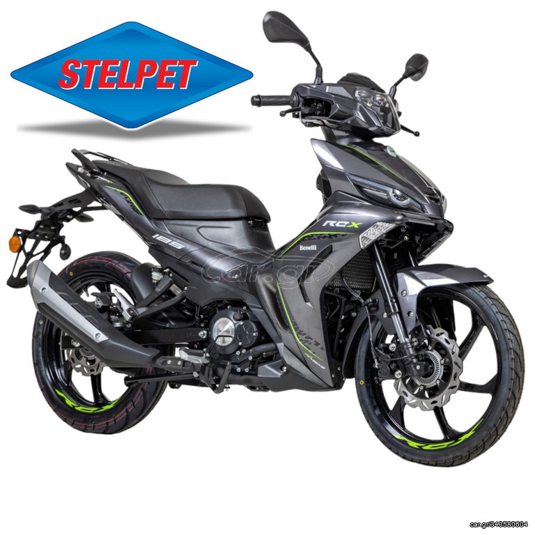Car.gr - Benelli RCX 185 2024 i / Με Χρηματοδότηση & Δώρα Έκπληξη!