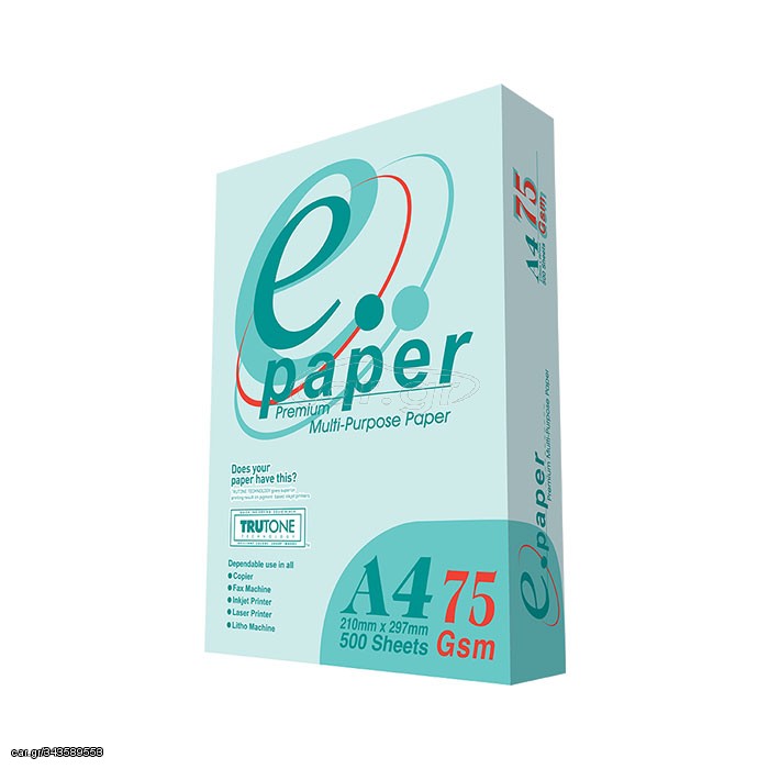 Car.gr - ΦΩΤΟΑΝΤΙΓΡΑΦΙΚO ΧΑΡΤΙ EPAPER A4 LASER COPIER 75GR 500 ΦΥΛΛΑ