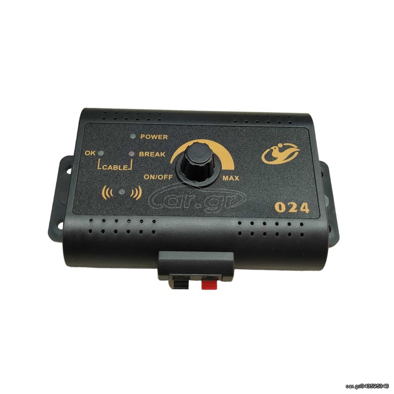 Car.gr - Ηλεκτρονικό σύστημα περίφραξης για σκύλους - 024 - 114120