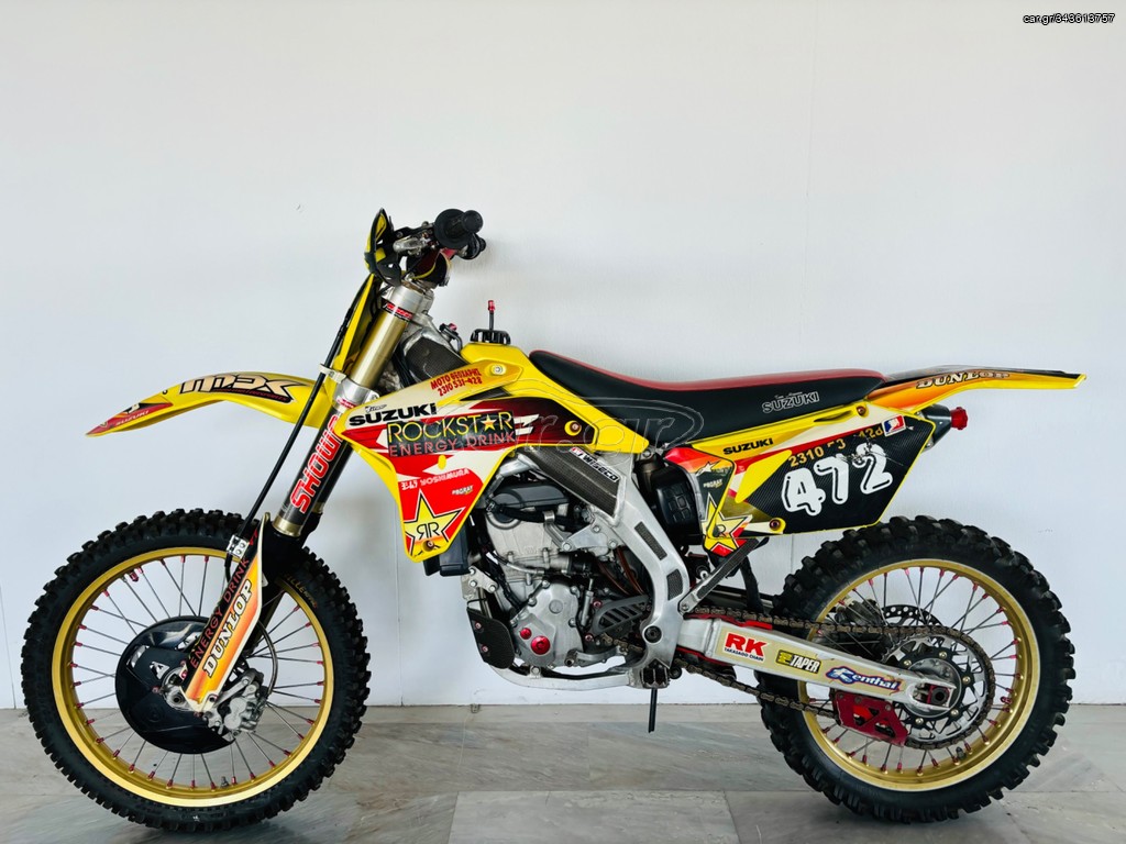 Car.gr - Suzuki RM-Z 450 2006 *MOTO KOSKERIDIS*