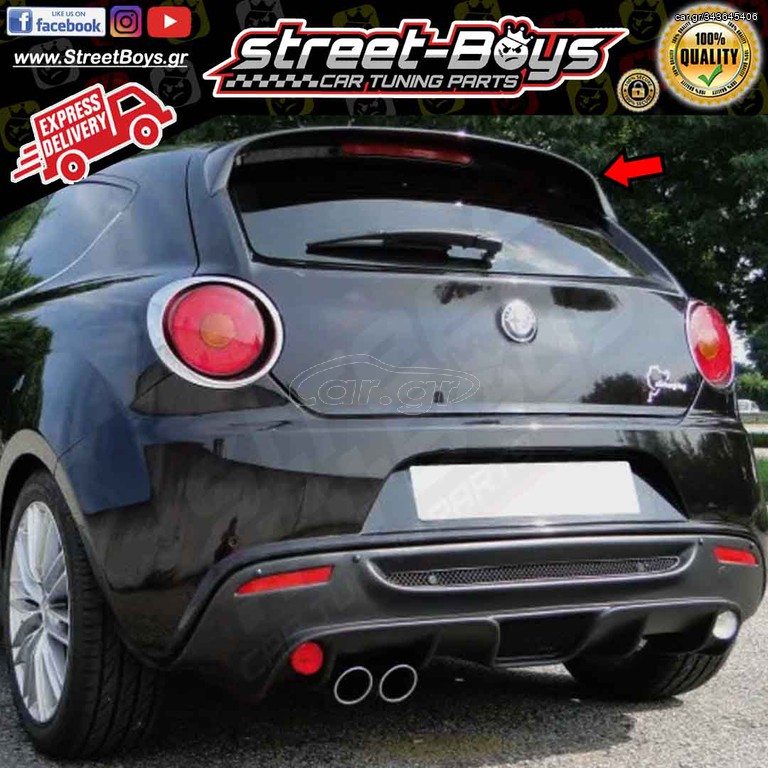 Car.gr - ΑΕΡΟΤΟΜΗ SPOILER ΠΟΡΤ ΜΠΑΓΚΑΖ ALFA ROMEO MITO | Street Boys ...
