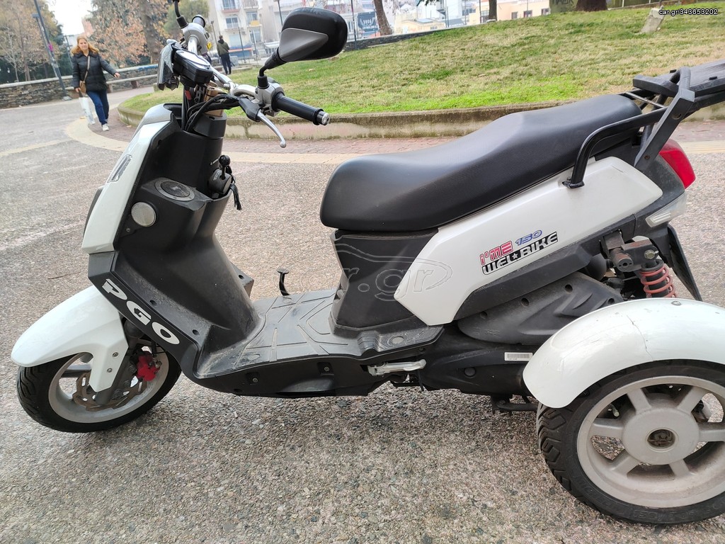 Car.gr - Pgo T-REX 150 '12