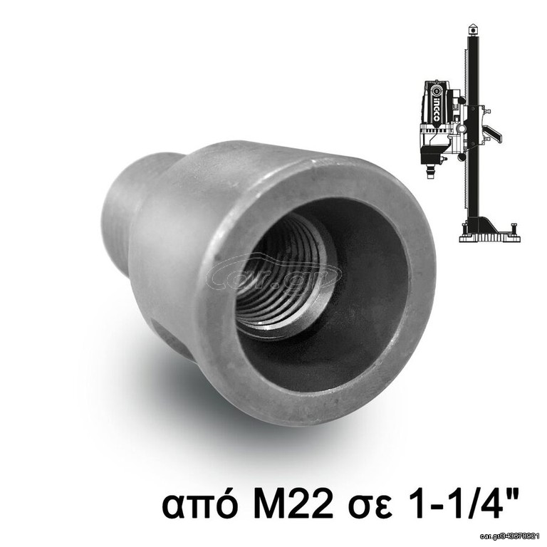 Car.gr - TOTAL ΑΝΤΑΠΤΟΡΑΣ ΚΑΡΟΤΙΕΡΑΣ M22 σε 1-1/4" ΓΙΑ TDDM28001 ...