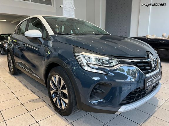 Car.gr - Renault Captur 2020