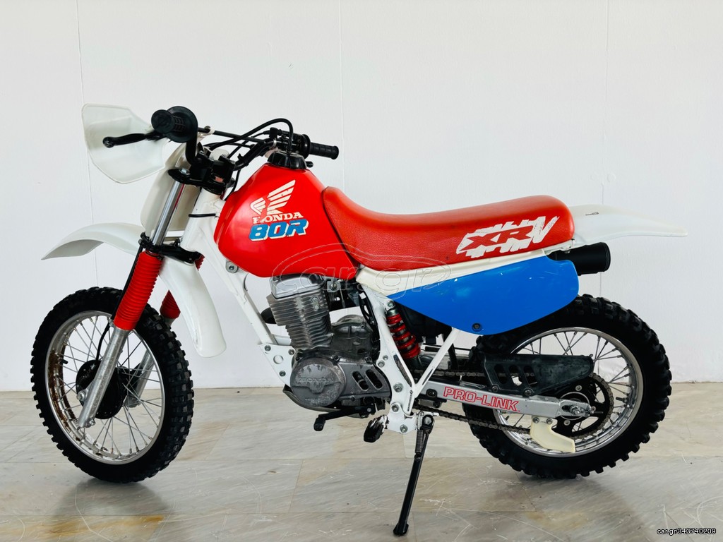Car.gr - Honda XR '90 80 *MOTO KOSKERIDIS*