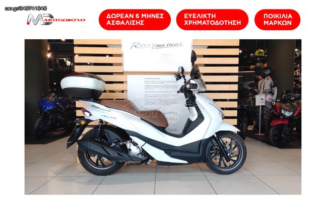 Car.gr - Sym HD 300 '22 SYM HD 300 ABS TOP BOX