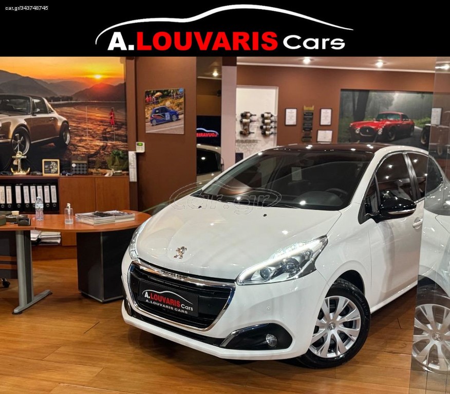 Car.gr - Peugeot 208 '18 !! ΕΛΛΗΝΙΚΟ / BOOK