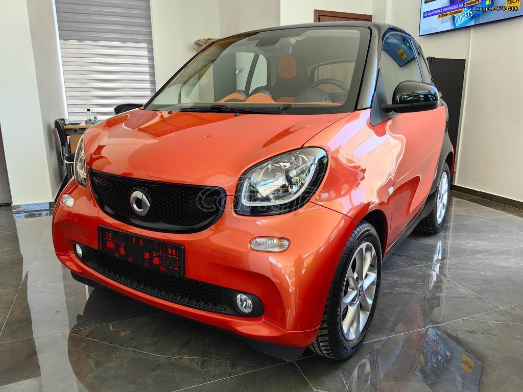 Car.gr - Smart ForTwo '14