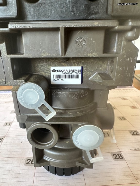Car.gr - ΒΑΛΒΙΔΑ EBS ΔΙΑΦΟΡΙΚΟΥ VOLVO 0486204025Ν00