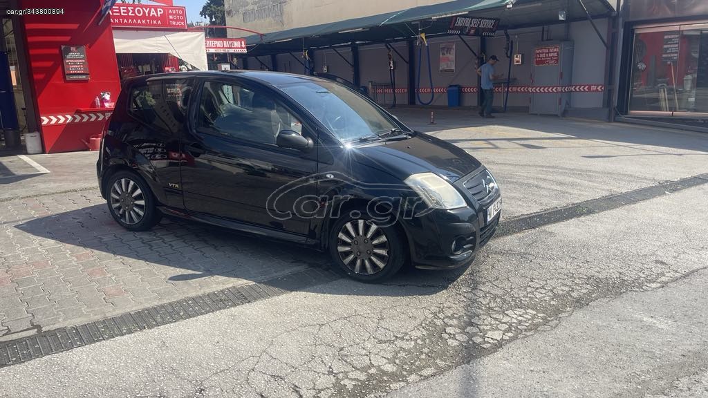Car.gr - Citroen C2 2008 1.4 VTR ΠΡΩΤΟ ΧΕΡΙ ΠΛΗΡΗ SERVICE ΤΑ ΠΑΝΤΑ ...