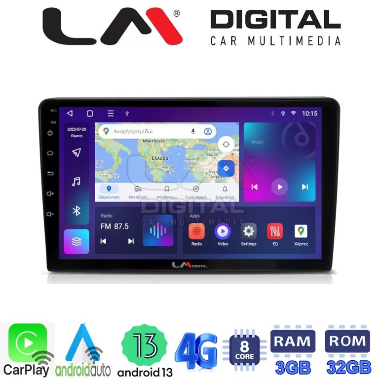 Car.gr - LM Digital - LM ZE8054 GPS Οθόνη OEM Multimedia Αυτοκινήτου για Suzuki Grand Vitara ...