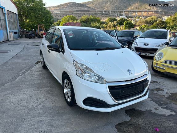 Car.gr - Peugeot 208 '17 Van