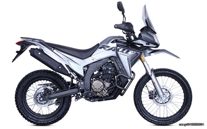 Car.gr - Voge 300 RALLY '24