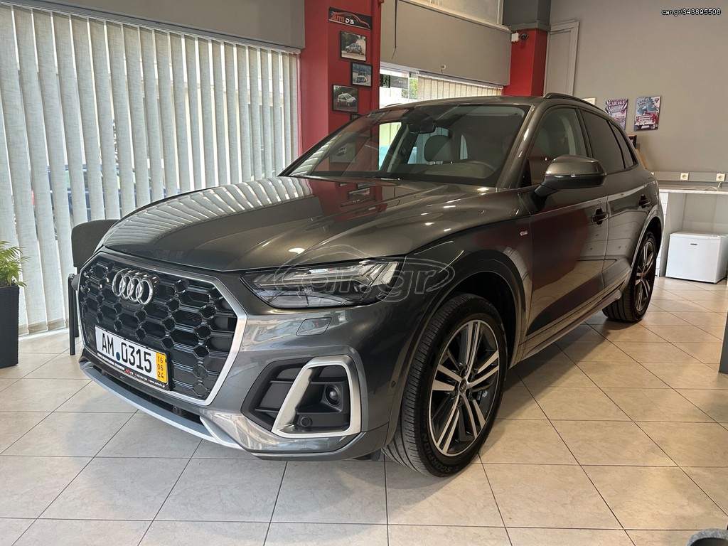 Car.gr - Audi Q5 '21 Hybrid | e-Quattro | S Line