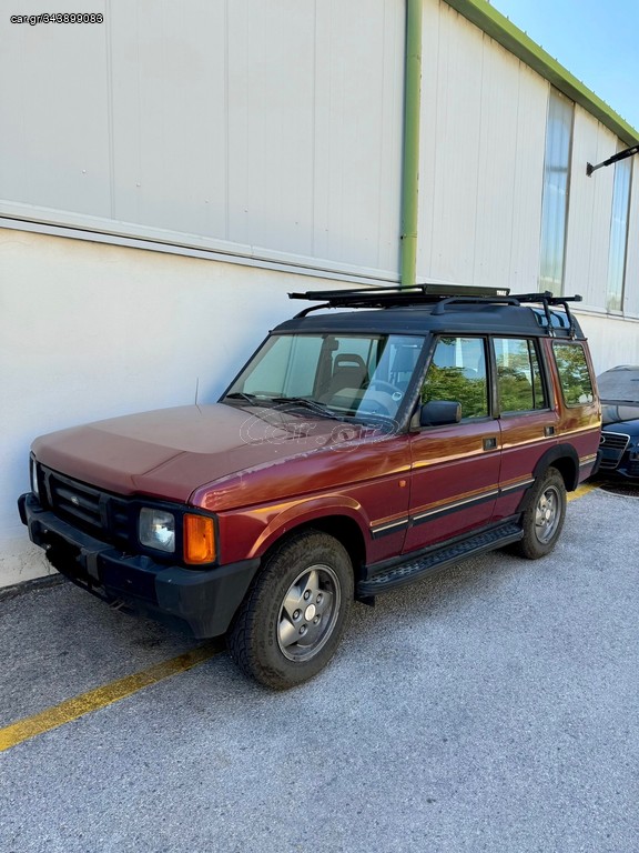 Car.gr - Land Rover Discovery '93