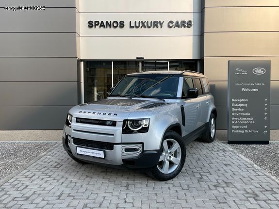 Car.gr - Land Rover Defender '20 First Edition 2.0 D240