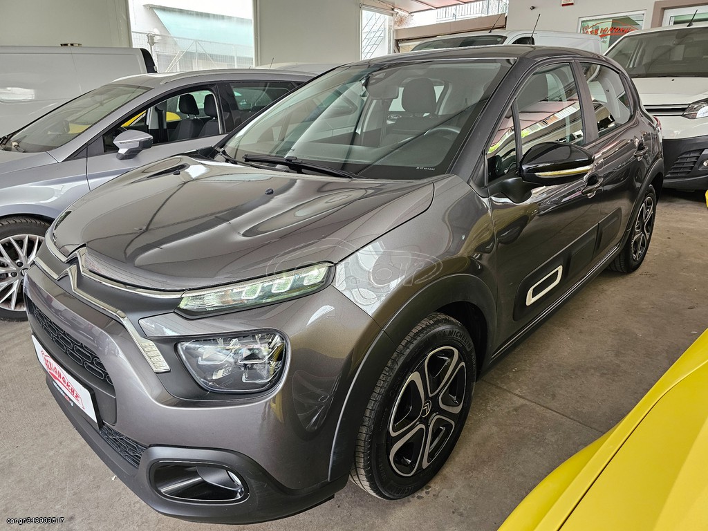 Car.gr - Citroen C3 '21 12490