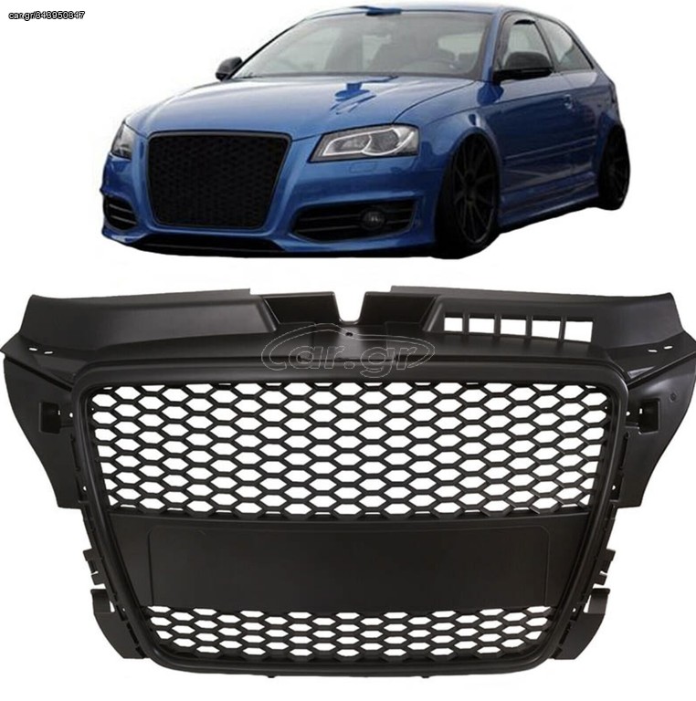 Car.gr - ΜΑΣΚΑ ΕΜΠΡΟΣ A3 8P 08-12 RS3 Design
